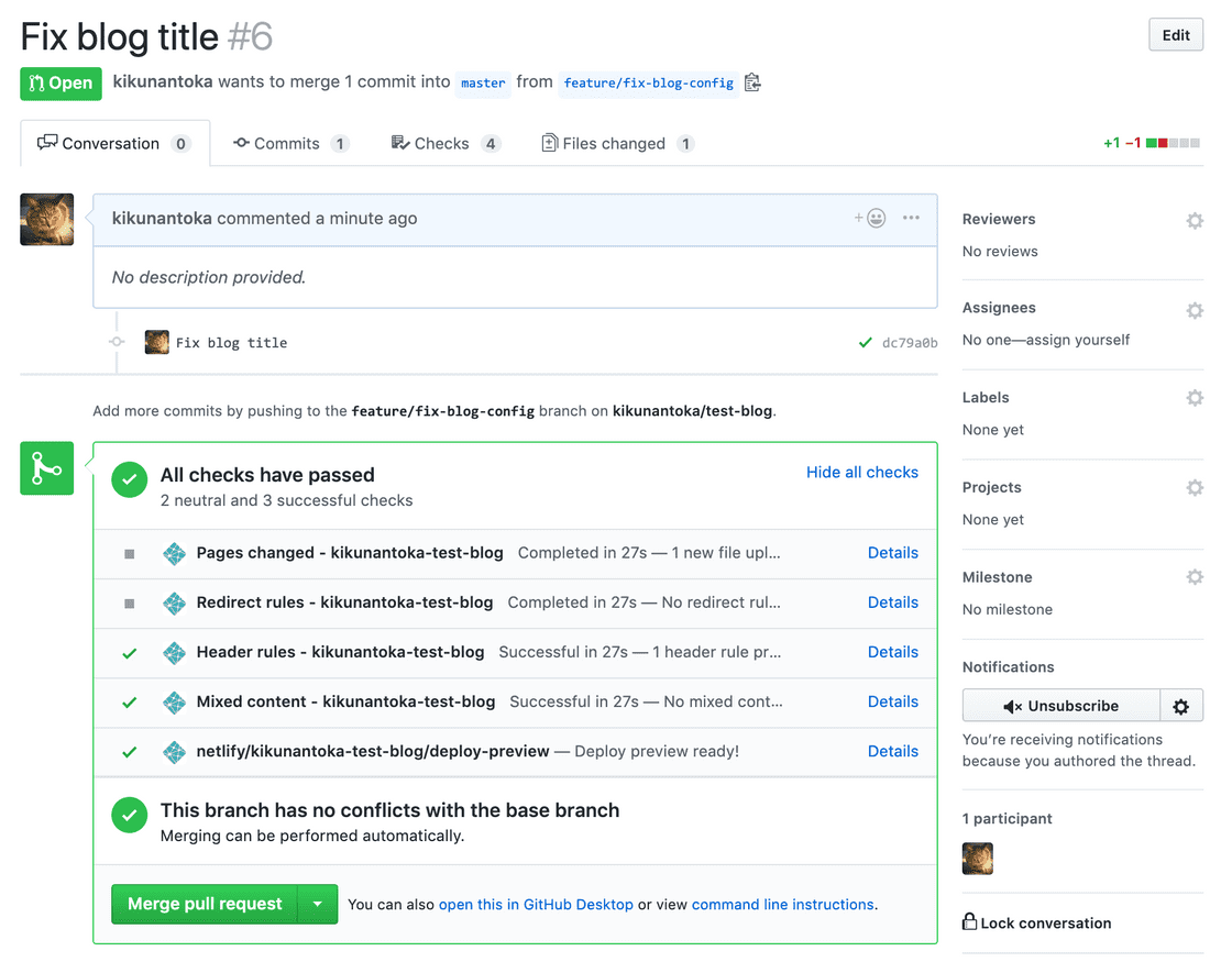 Netlifyのプレビュー環境にBasic認証をかける | キクナントカドットコム